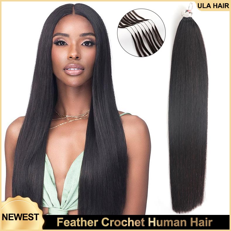 【Feather Crochet Braids】Newest Micro Ring Loop Crochet Soft Human Hair ...